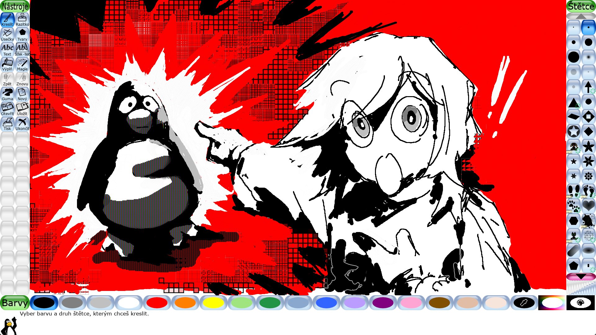 Art Gallery — "Tux Paint my Beloved" by anet